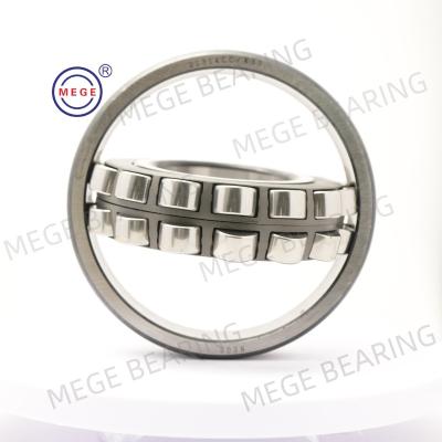 China 75x160x37mm Spherical 21315 Roller Bearing MB Ma Cck Cak EK E1 C3 C4 For Steel Production for sale