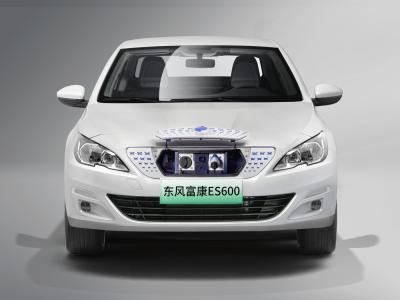 Cina DongFeng FuKang ES600 Puro Sedana Eletrica Taxi 430KM durata della batteria in vendita