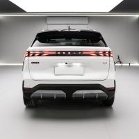 China Geely Galaxy L7 PHEV SUV 1.5T Hybrid Engine 287kW Power 1370km Range with NOA Driving Assistance for sale
