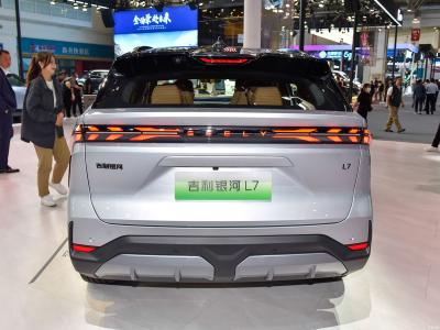 China Geely Galaxy L7, powered by 1.5L and 1.5T engines, with a combined range of 1,370km and a pure electric range of 115km. a cost-effective plug-in hybrid SUV. for sale