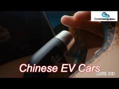 Geely Galaxy L7, angetrieben von 1.5L und 1.5T Motoren, mit einer kombinierten Reichweite von 1.370 km und einer rein elektrischen Reichweite von 115 km. ein kostengünstiger Plug-in Hybrid SUV.