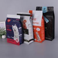 Quality Customized Color Eight Side Seal Aluminum Foil Pet Food Packaging Bag for Cookie for sale