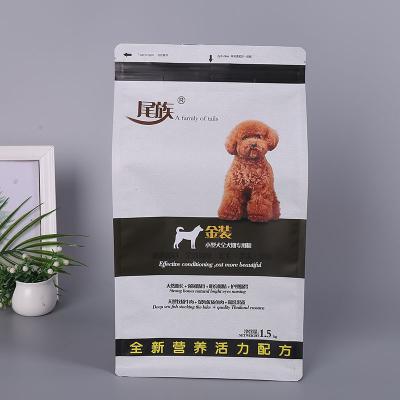Cina Baggio per imballaggio per alimenti per animali da compagnia a colori personalizzati con sigillo a otto lati in alluminio in vendita