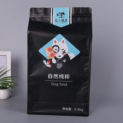 Cina Baggio per imballaggio per alimenti per animali da compagnia a colori personalizzati con sigillo a otto lati in alluminio in vendita