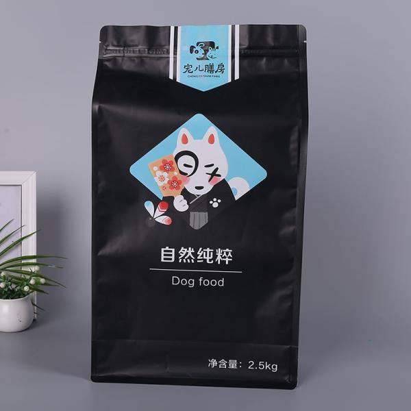 Quality Customized Color Eight Side Seal Aluminum Foil Pet Food Packaging Bag for Cookie for sale