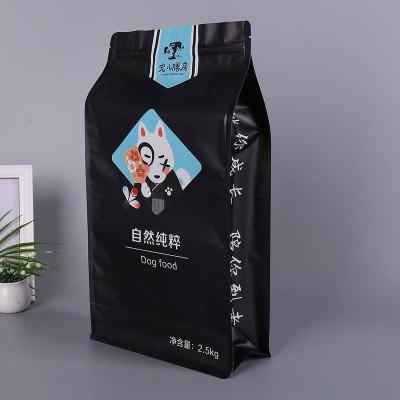Cina Baggio per imballaggio per alimenti per animali da compagnia a colori personalizzati con sigillo a otto lati in alluminio in vendita
