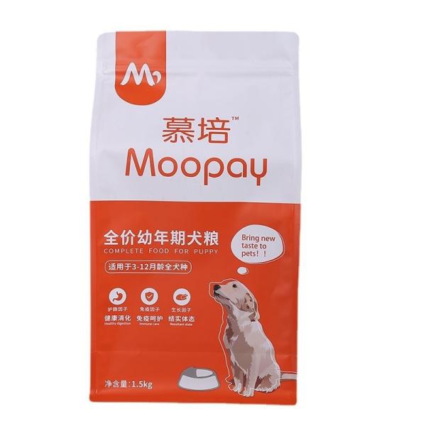 Quality Customized Color Eight Side Seal Aluminum Foil Pet Food Packaging Bag for Cookie for sale
