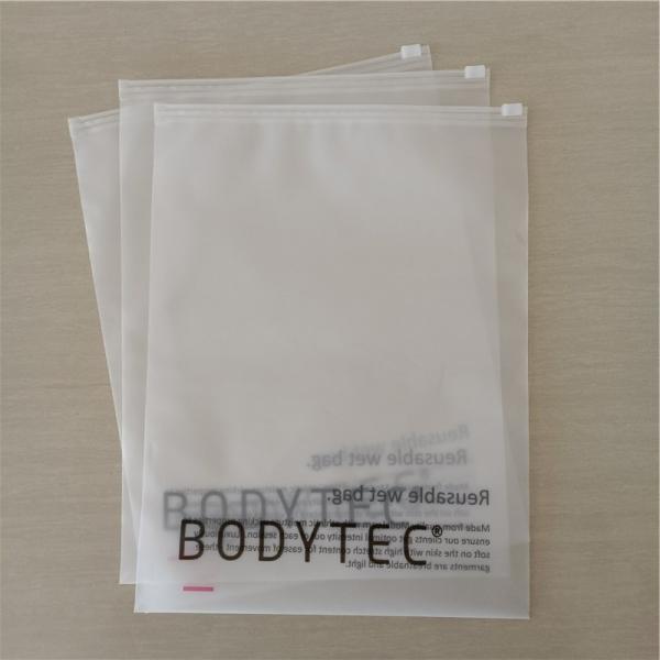 Quality Custom Logo PET/PE CPP Zip Lock Pouch Packaging for Frosted Cosmetics and for sale
