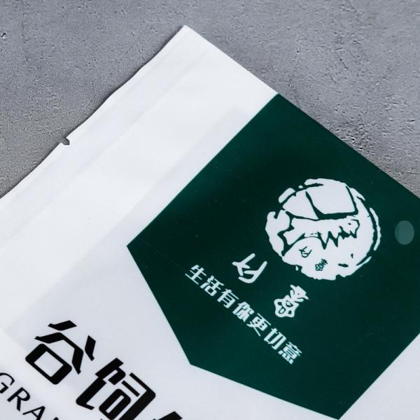 Quality Other Personal Care PE Plastic Composite Frozen Meat Packaging Bags with for sale
