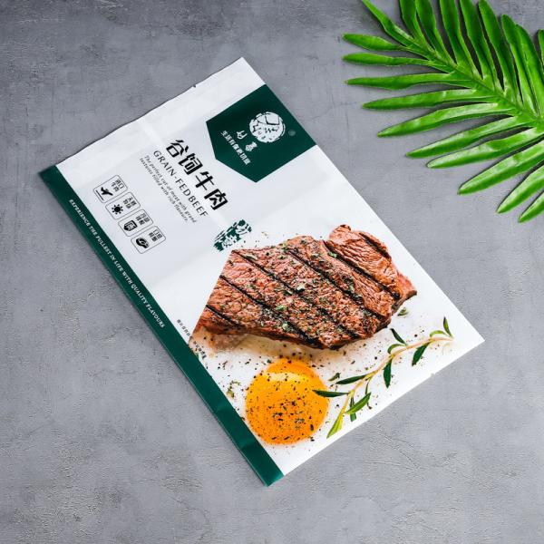 Quality Other Personal Care PE Plastic Composite Frozen Meat Packaging Bags with for sale