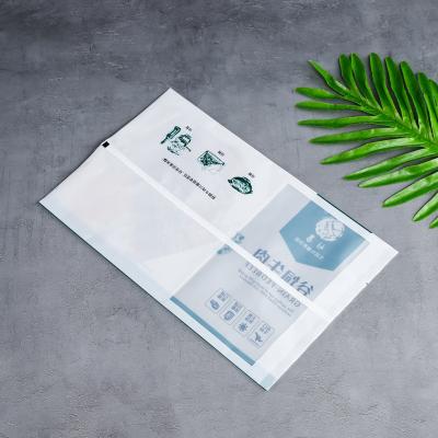 Cina Altri sacchetti di imballaggio per la carne congelata per la cura personale in PE di plastica composita con materiale in vendita