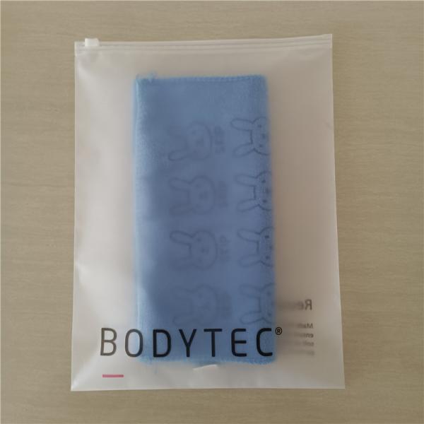 Quality Custom Logo PET/PE CPP Zip Lock Pouch Packaging for Frosted Cosmetics and for sale