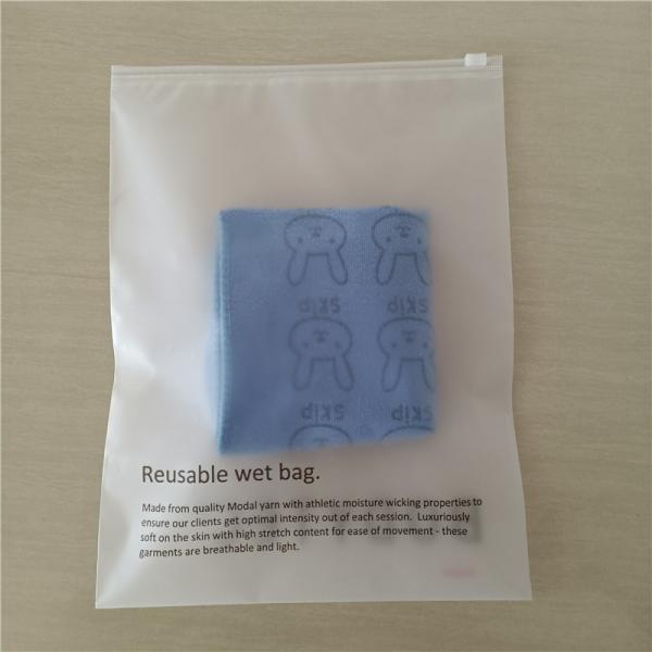 Quality Custom Logo PET/PE CPP Zip Lock Pouch Packaging for Frosted Cosmetics and for sale