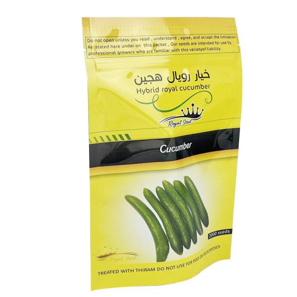 Quality Plastic PVC Sealing Bag for Disposable Aluminum Foil Cucumber Corn Plant Packaging for sale