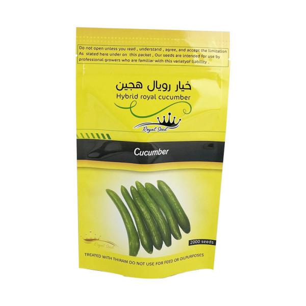 Quality Plastic PVC Sealing Bag for Disposable Aluminum Foil Cucumber Corn Plant for sale