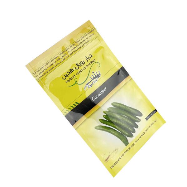 Quality Plastic PVC Sealing Bag for Disposable Aluminum Foil Cucumber Corn Plant for sale