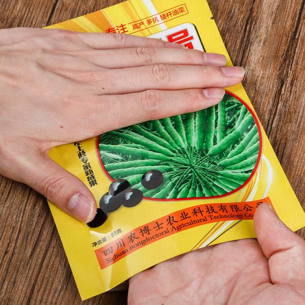 Quality 25g 50g Customized Plastic Bag With Logo Print Small Aluminized Bag Tomato Seeds for sale