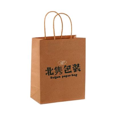 Cina Flexiloop Manico Logo personalizzato Acceptato Sacchetti di carta Kraft per boutique shopping regalo in vendita