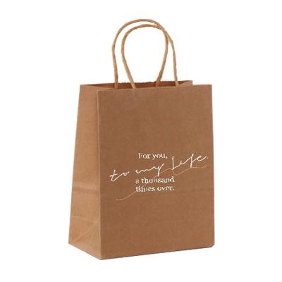 Cina Flexiloop Manico Logo personalizzato Acceptato Sacchetti di carta Kraft per boutique shopping regalo in vendita