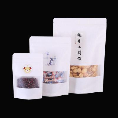 Cina 50-200 micron Spessore sacchetto in piedi sacchetti di carta kraft per imballaggi di sacchetti da tè in vendita