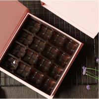 China Customize Valentines Sweet Candy Small Chocolate Box Packaging with Magnetic Closure for sale