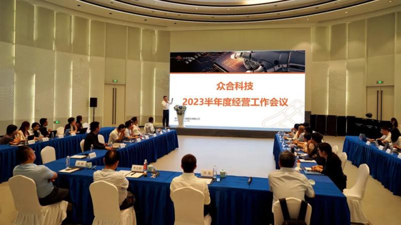 Verifizierter China-Lieferant - Zhejiang Infectious Medicine Technology Co., Ltd.