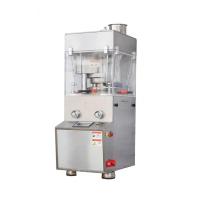 China 80kn Rotary Candy Tablet Press CE GMP Small Tablet Press Machine for sale