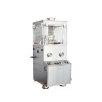 China 80kn Rotary Candy Tablet Press CE GMP Small Tablet Press Machine for sale