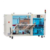 China Automatic PLC Sealing Machine With Gearbox Motor For Commodity for sale