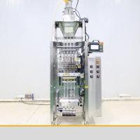 China 30-40 Cycle/Min Automatic Packaging Machine Motor PLC Engine for sale