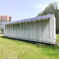 China Container Type Green Fodder Machine Hydroponic Commercial Sprouting Machine for sale
