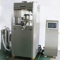 China Herb Salt Rotary Tablet Press Machine 26 Station Automatic Tablet Press Machine for sale