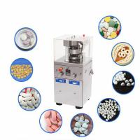 China Hydraulic Compressor Small Tablet Press Machine 60kN Pill Tablet Press Machine for sale