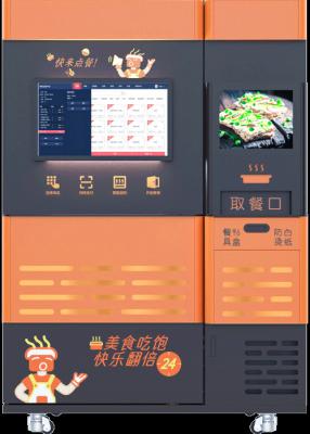 China Ramen Noodle Vending Machine Automatic French Fry Vending Machine For Pizza for sale