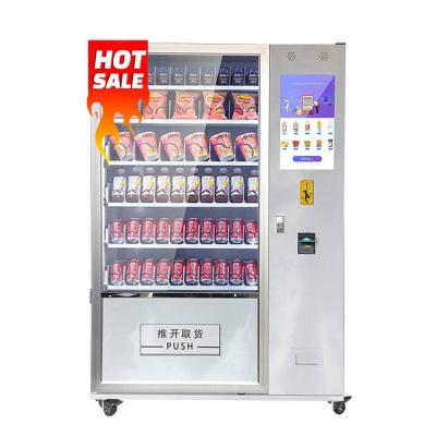 China Convenient Snack And Beverage Vending Machine With 4500W Heating Power for sale