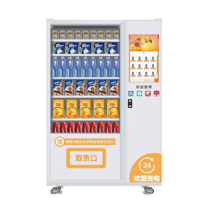 China Factory Custom Cheap Touch Screen Good Price Beverage Vending Machines For Snacks for sale