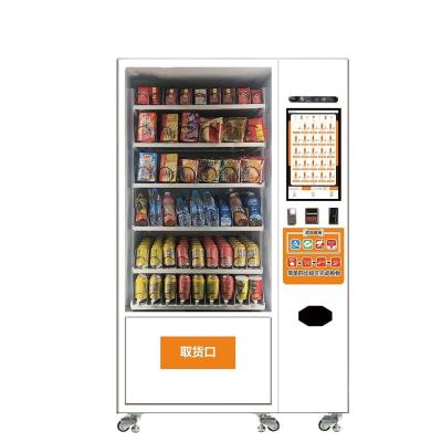 China Factory Custom Cheap Touch Screen Good Price Beverage Vending Machines For Snacks for sale