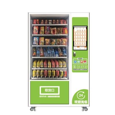 China Factory Custom Cheap Touch Screen Good Price Beverage Vending Machines For Snacks for sale