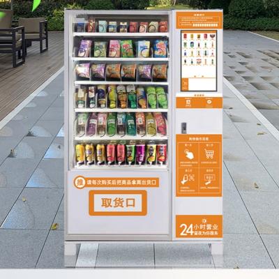 China Factory Custom Cheap Touch Screen Good Price Beverage Vending Machines For Snacks for sale