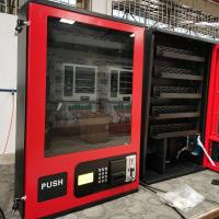 China 20W High Tech Full Automatic Vending Machines For Retail Items for sale