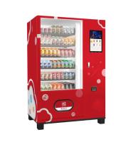 China High Quality Automatic Self Snack Combo soft drink vending machines for sale