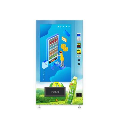 中国 55インチタッチスクリーン デジタル販売機 スナックと飲み物 販売のため
