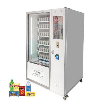Cina 4G Wifi Network Metal Vending Machine con adesivo a colori personalizzato in vendita