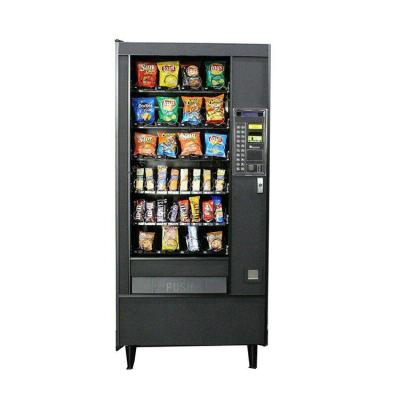 中国 支払システム 紙幣/コイン/スキャン/自動販売機をカスタマイズ 販売のため