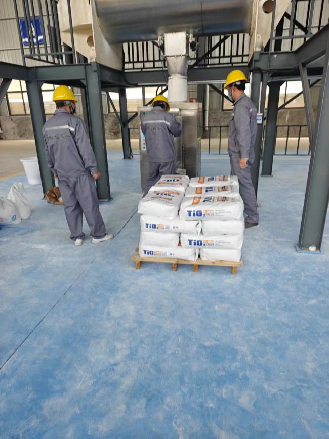 Titanium-dioxide-package.jpg