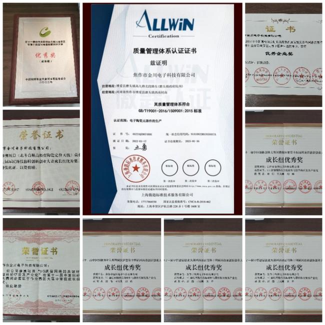 Jinchuan-2