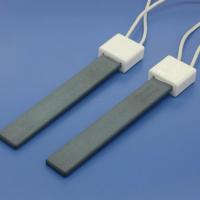 China Quick Heating Silicon Nitride Ceramic Heating Element Electric Ceramic Heater for Refractory Applications Ceramic Rods for sale