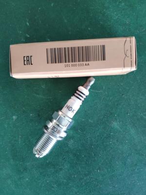 China Car Spark Plug 101000033AA For Audi 100 90 A4 A6 Benz C230 VW Beetle Golf Jetta OEM BKUR6ET-10 for sale