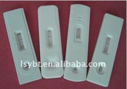 China Poultry Lateral Flow Device Test Kit Newcastle virus antigen rapid detection card for sale
