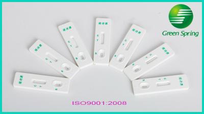 China Sulfonamides residues (SAs) rapid test strip (Tissue) for sale